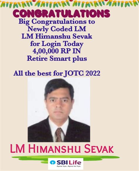 Sevak Himanshu On Linkedin Greate Achivment
