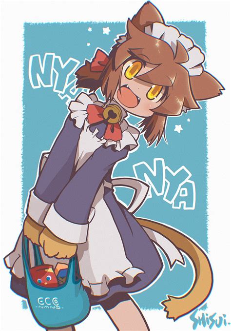 Shisui Original Commentary Request 1girl Ahoge Animal Ear Fluff