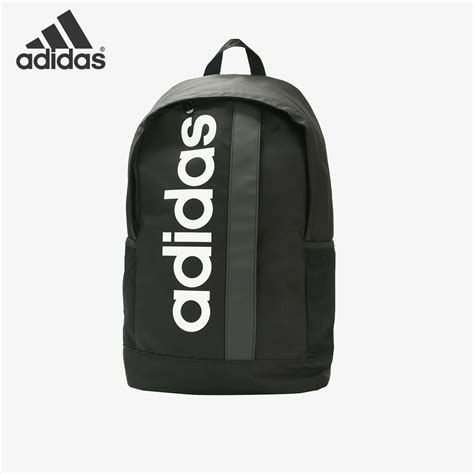 Adidas 阿迪达斯正品正品男女运动背包学生双肩包 DT4825 虎窝淘