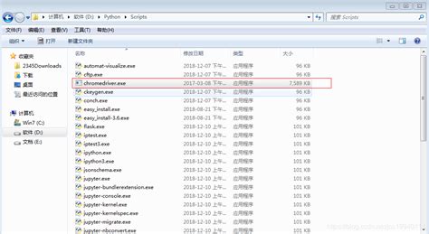 Python安装selenium，导入filenotfounderror Winerror 2 系统找不到指定的文件in Start