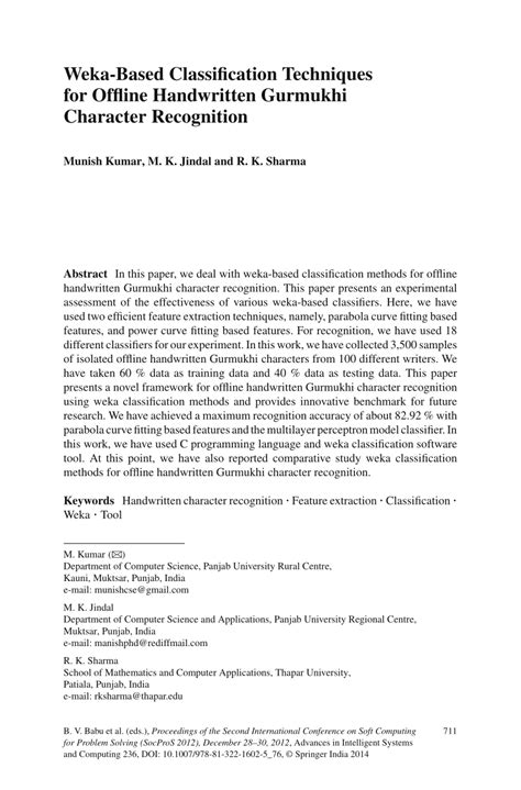 Pdf Weka Based Offline Handwritten Gurmukhi Character Recognition