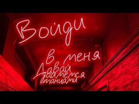 КАЛЬЯННЫЙ РЭП #кальян #рэп #музыка - YouTube