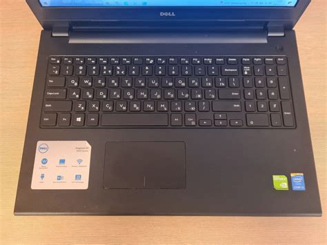 Dell Inspiron 15 3000 Imunicijalt