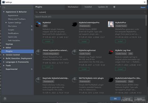 Idea Mybatis Csdn博客