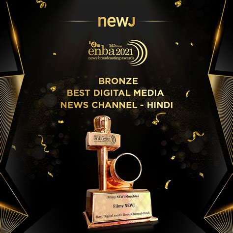 Kunal Chaudhary On Linkedin Enbaawards