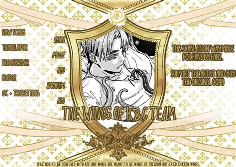 End Azuma Chisato Reversible Shingeki No Kyojin Dj Eng