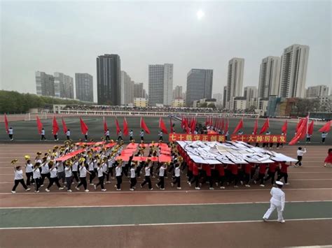 热血不息青春飞扬丨河北地质大学第七届运动会 河北地质大学体育部