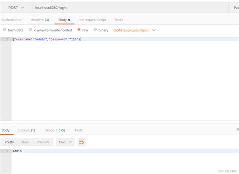 Spring Security学习笔记 Json登录的两种方式！spring Security Json登录 Csdn博客