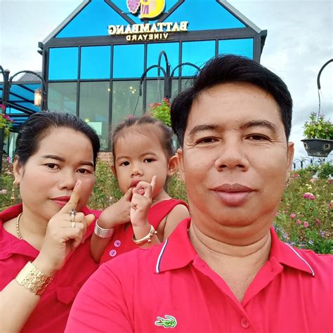 មូល គង់ កំសាន្ត