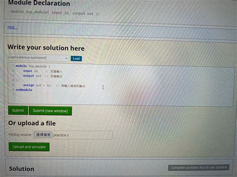 Hdlbits 電資板 Dcard