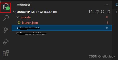 Vscode远程到服务器(包括wsl)进行gdb调试vscode远程调试gdb Csdn博客 Vscode远程到服务器(包括wsl)进行gdb调试vscode远程调试gdb Csdn博客