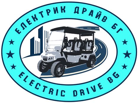 За нас Electricdrive