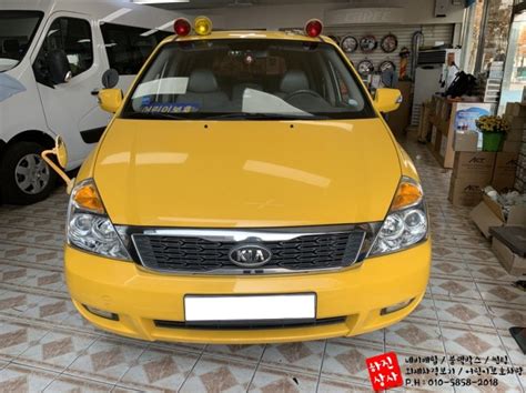 카니발r 어린이 보호차량 경광등파손으로 교체 작업 네이버 블로그