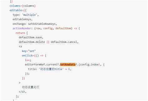 🐛 Bug 官网可编辑表格的setrowdata示例 没生效， · Issue 7216 · Ant Designpro Components · Github