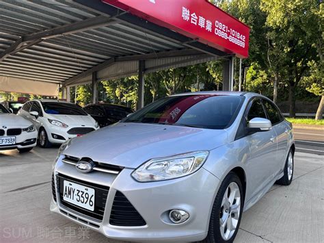 嚴選專區 Ford Focus 2015年二手車 258萬 新竹縣 Sum 聯合車業 8891汽車