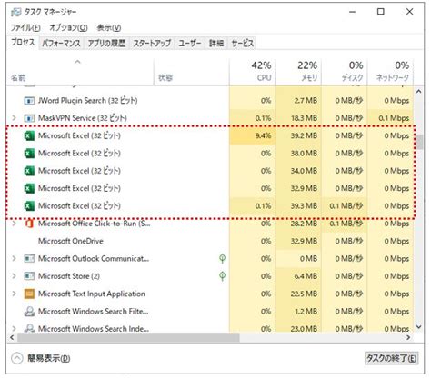 【よく分かる】xlwingsでexcelを制御しよう By Python 初学者diyプログラミング入門