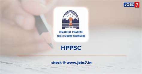 HPPSC HPAS Prelims Answer Key Released Download Now And Raise Objections