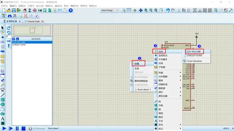利用proteus仿真stm32实现按键控制led灯设计按键控制led设计与实现 Csdn博客
