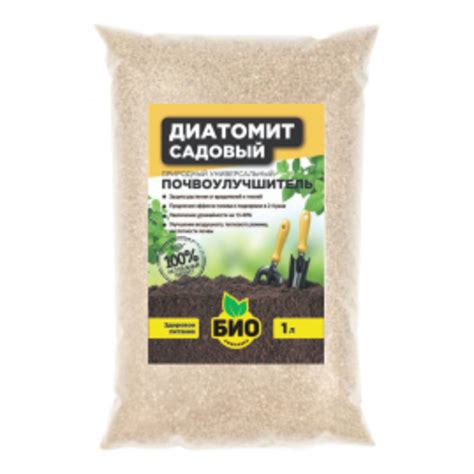 Средство защиты БИО комплекс Диатомит Садовый 1 л — купить в Петровиче в Санкт Петербурге цена