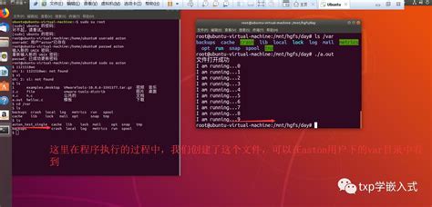 Linux进程编程 syslog的使用和进程间通信的介绍六 腾讯云开发者社区 腾讯云 Linux进程编程 syslog的使用和进程间通信的介绍六 腾讯云开发者社区 腾讯云
