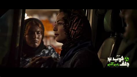 خوب بد جلف قسمت 6 بخش های جذاب تیزر فیلموسریال های جدید ایرانی