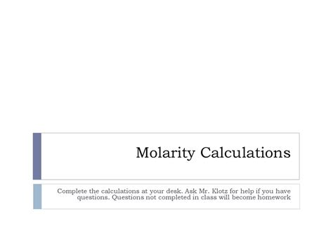 Intro To Solutions Molarity Calculations Ppt Download