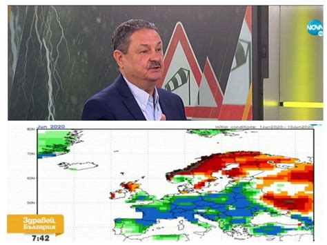 ТОЧНАТА ПРОГНОЗА Проф Георги Рачев посочи кога спират валежите и ще ни бият ли още градушки