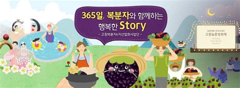 웅성웅성 보드게임 카페 2 워터딥의 군주 And 확장 이 게임에는 전사 도적 성직자 마법사 총 4개의 캐릭터가 존재하는데요 전사는 가까이서 공격할 때 데미지가 3이