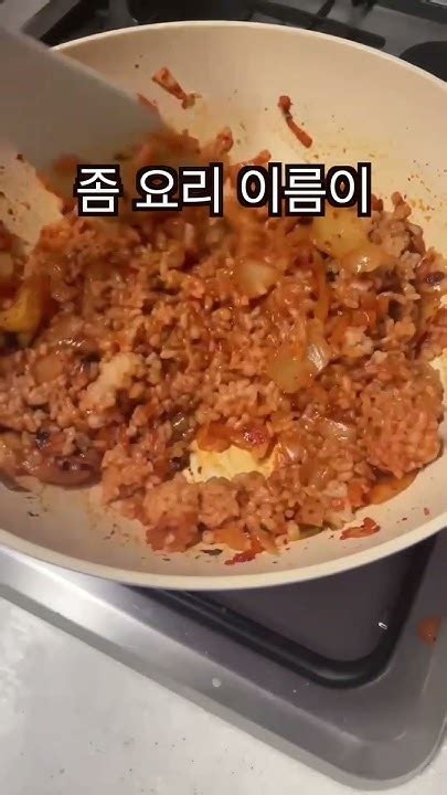 김치볶음밥 라이스페이퍼 쌈 취나물무침 계란후라이ㅣ사내부부 도시락 점심도시락 Lunchbox Youtube