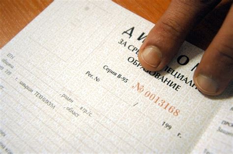 Сайт продавал дипломи за средно и висше образование МОН сезира прокуратурата