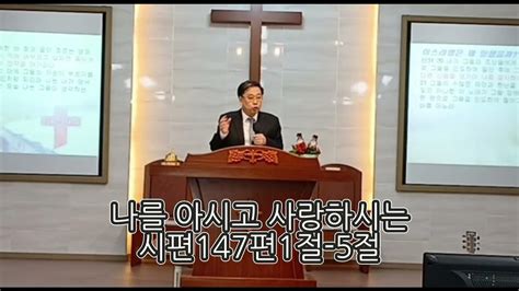 부모가 자식을 버릴 수 있을까 Youtube