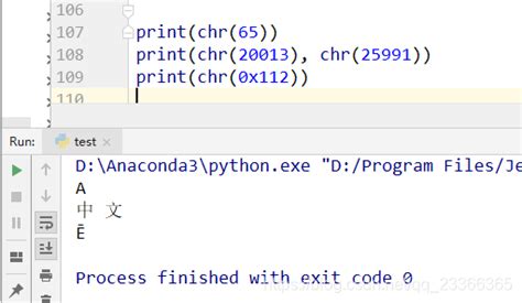 Python中的ord和chrpython语言中ord函数是求出参数中字符的编码值chr函数是得到参数中编码值对 Csdn博客