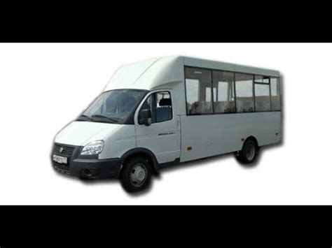 ГАЗЕЛЬ ТУЛАБУС ОМСК! - YouTube