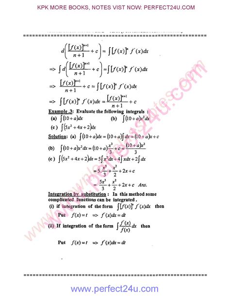 Unit 6 Integration Maths Notes 2nd Year Kpk Board