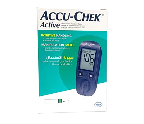 Accu Chek Active Kit Lecteur Actif Nince Para Shop Discount Accu Chek Active Kit Lecteur Actif Nince Para Shop Discount