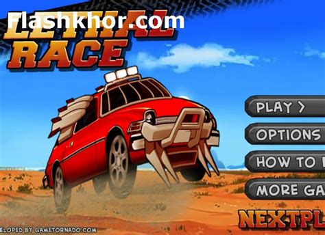 بازی پسرانه ماشین سواری آنلاین کامپیوتر