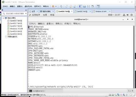 如何快速搭建linux系统中samba服务（含详细步骤！） 建立samba服务 csdn博客