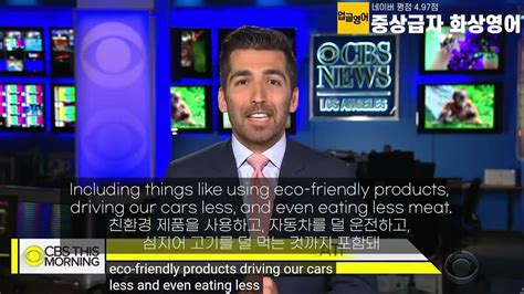 Day 159 국내 최초 중상급자 영어 구사자 회화 컨텐츠 영어에 진심인 영어과몰입러를 위한 회화 컨텐츠 업글영어 교환