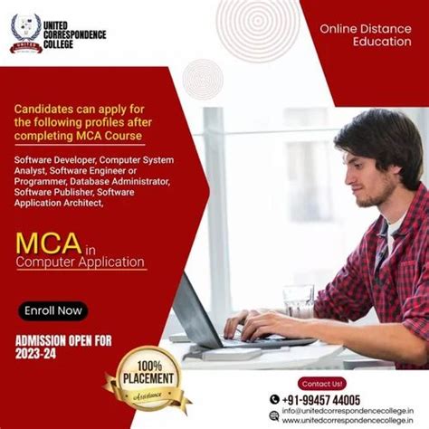 Masters Computer Application Online At Rs 80000year कंप्यूटर एजुकेशन