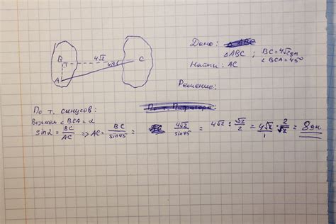 Концы отрезка АВ лежат в двух параллельных плоскостях Найдите длину отрезка АВ если он образует