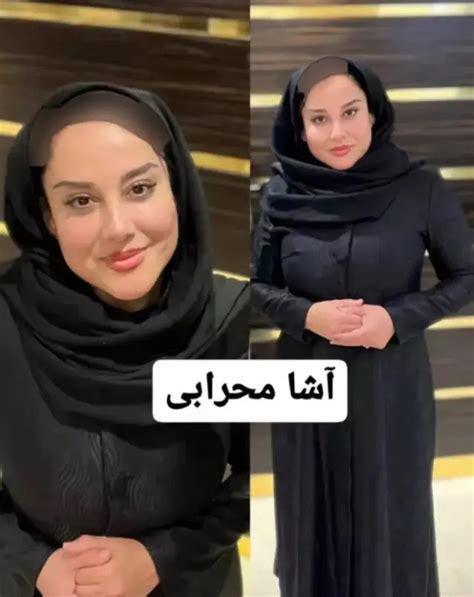 جدیدترین عکس از آشا محرابی بعد از پیکرتراشی تغییر استایل خانم بازیگر