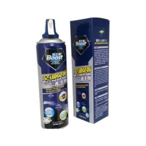 АНТИБАКТЕРИАЛЕН СПРЕЙ Boost Козметика за битови и авто климатици