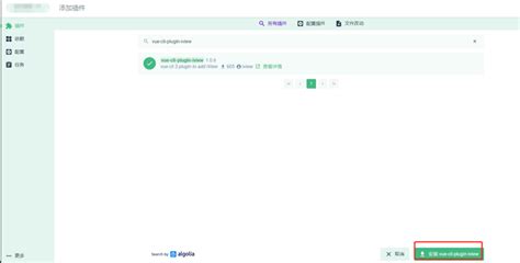 vue js iview在vue cli3如何按需加载 个人文章 segmentfault 思否