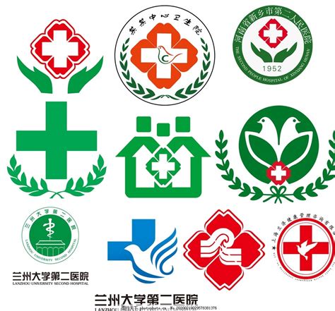 医院logo图片 其他 其他 图行天下素材网