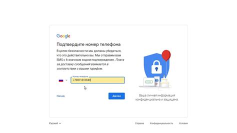 как сделать аккаунт на компьютере Youtube