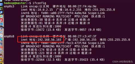 Kafka安装教程 Csdn博客