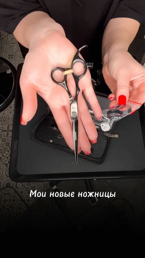 Hair Stylist ОБУЧЕНИЕ ЖЕНСКИМ СТРИЖКАМ МОИ НОВЫЕ НОЖНИЦЫ ОТ ⠀ партнеров Parimir