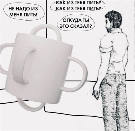 я томат. +18 2024 | ВКонтакте