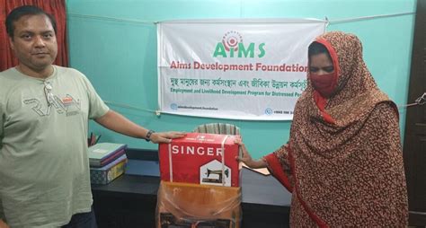 Employment And Livelihood Development Program Part 06 Aims Development Foundation