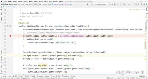 Springboot前后端分离集成springsecurity登录功能详解 知乎